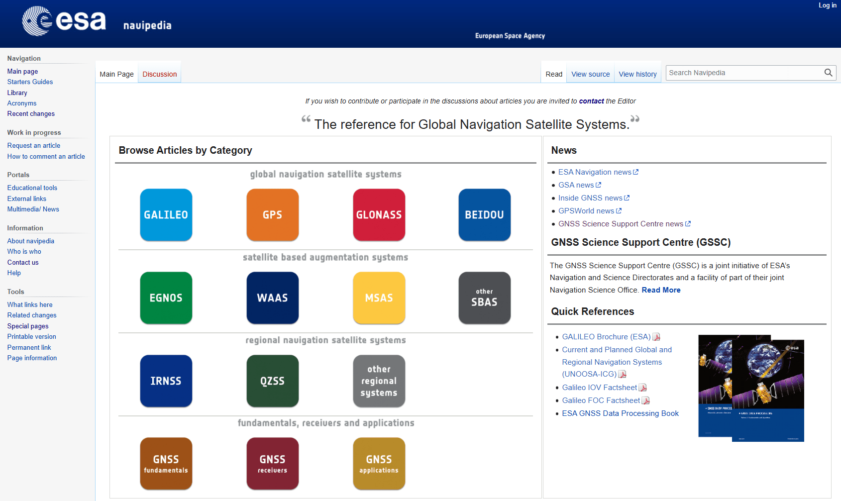 GSSC Now 1.6.0 Release: Officially Operational | GSSC